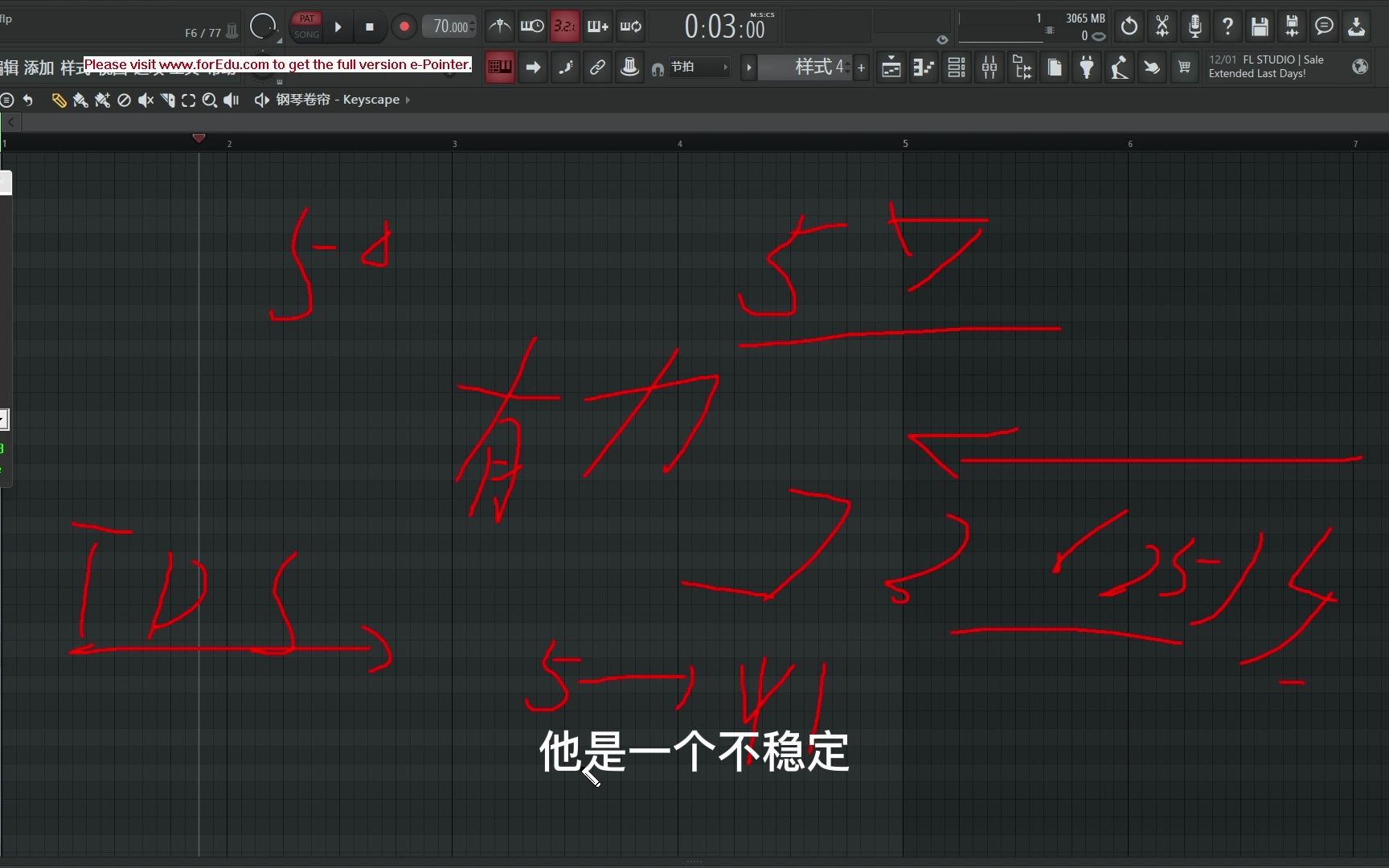 【H.G. 乐理】235度进行下半期,35进行的感受