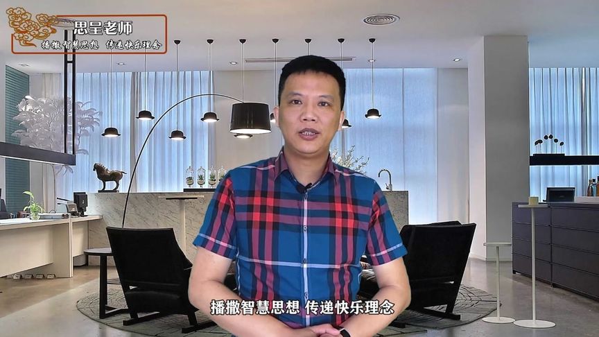 为什么寒门难出贵子,家长的3种思维和行为,会限制孩子的发展
