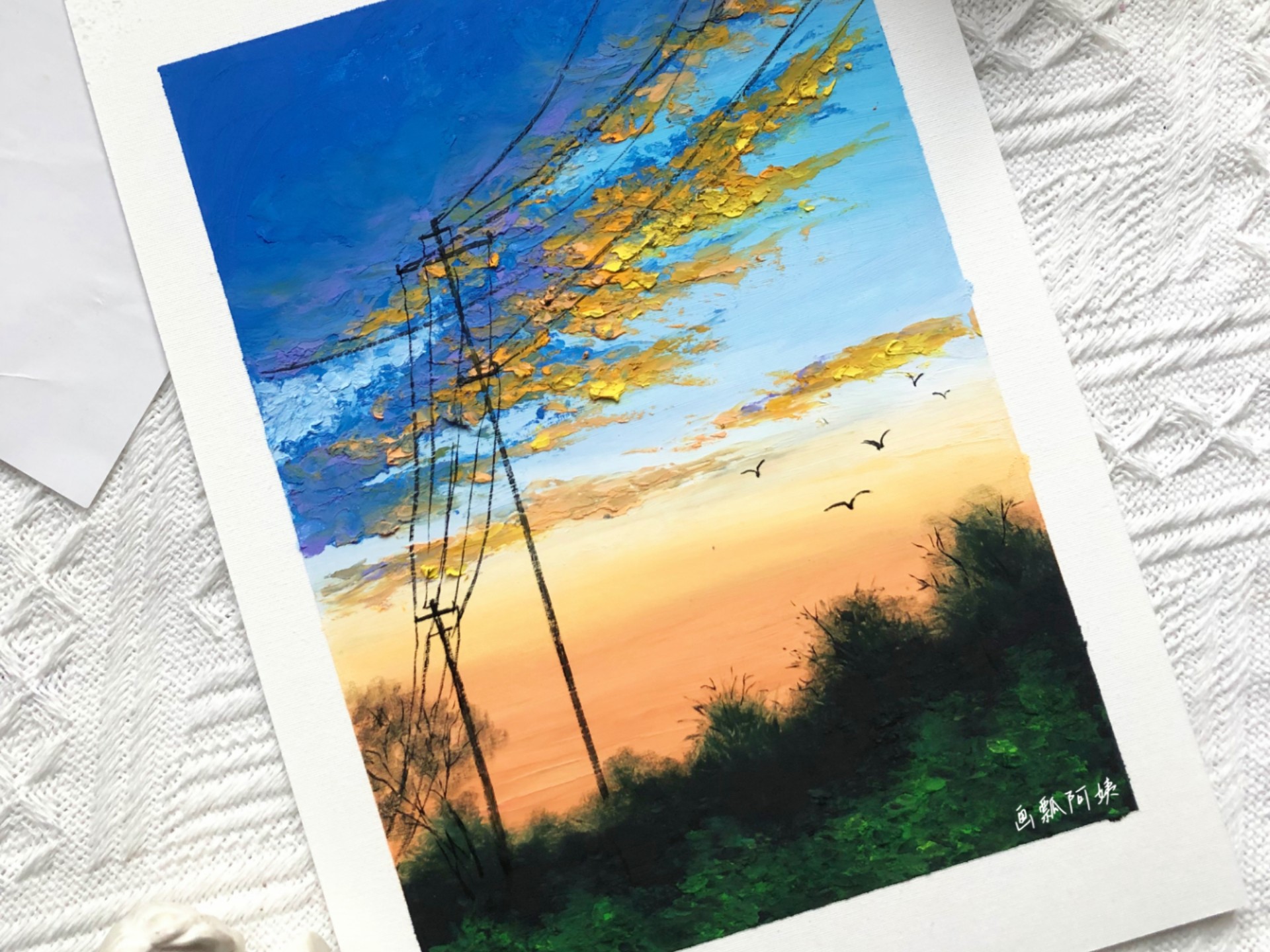 油画棒|残阳夕照|视频教程