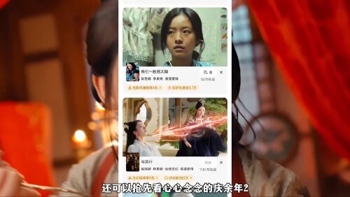1元抢全年腾讯视频会员