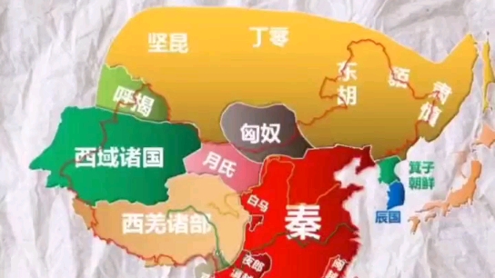 2分钟让孩子了解中国历史版图演变过程,以史为鉴,看完瞬间泪目