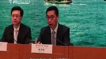 香港教育局局长:开学日大部分学校运作正常