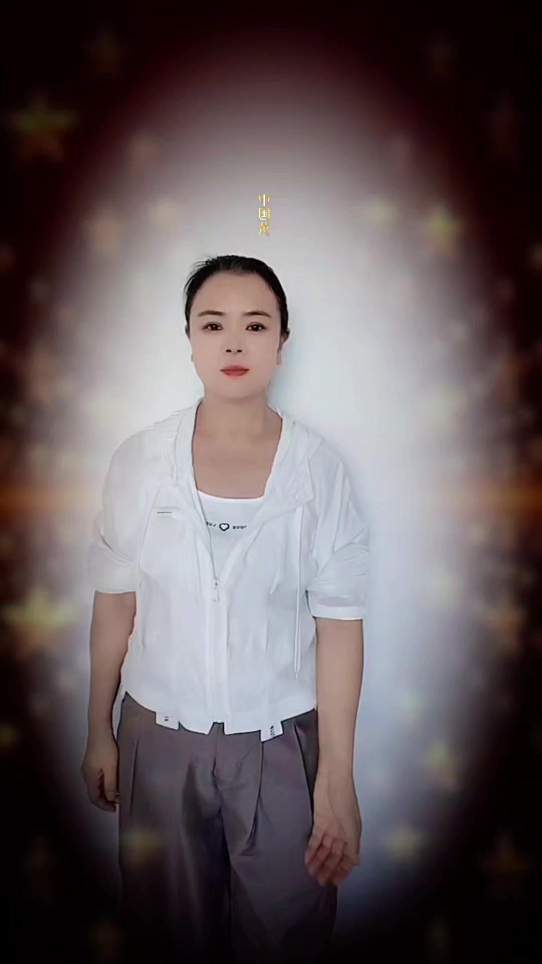 #简单易学手势舞 #正能量传递 #热爱祖国 #中国范@赵军