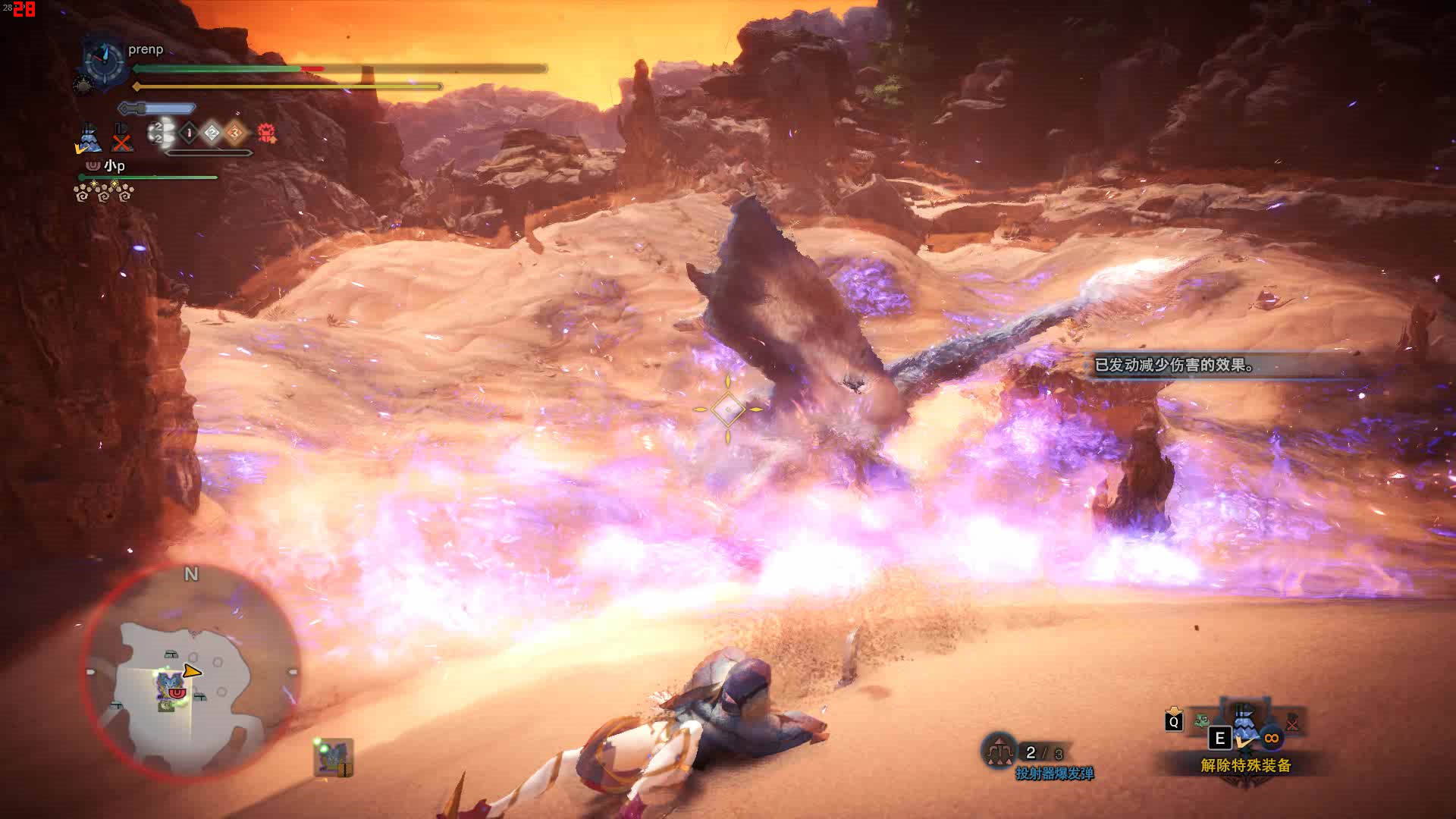 《怪物猎人世界:冰原》快乐的逃课武器(四)——虫炮流