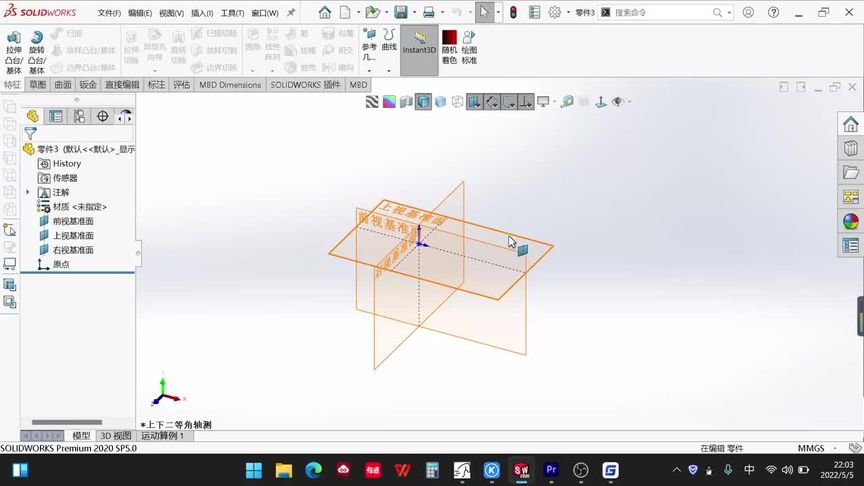 怎样将CAD快速导入到SW中。