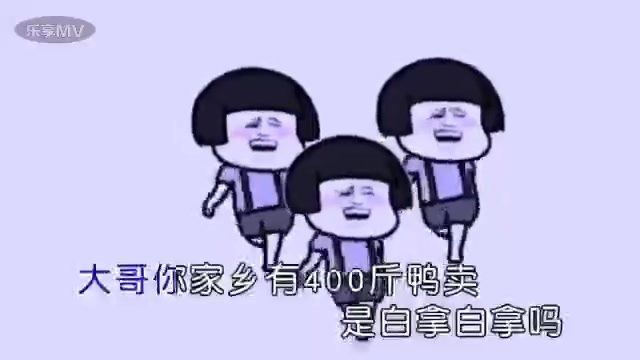c哩c哩(panama)中文翻译版,简单易学