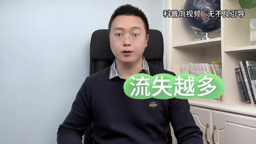 如果连续吃个月的维B会发生什么早吃早享受VB不要少