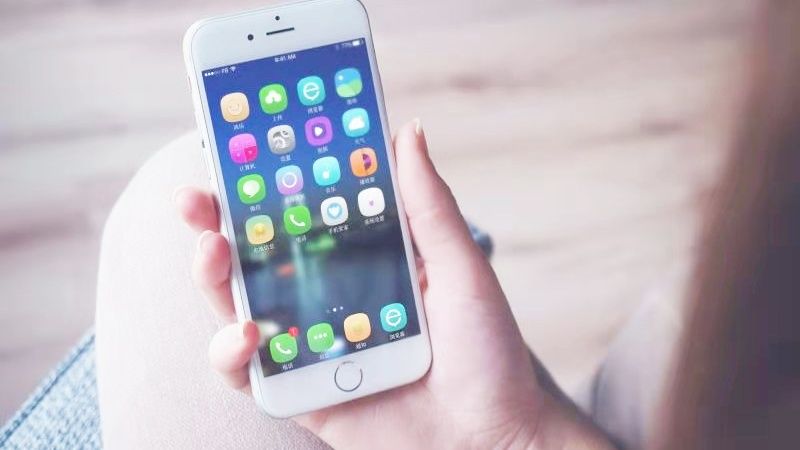 40款App收集使用个人信息,有你在用的吗?