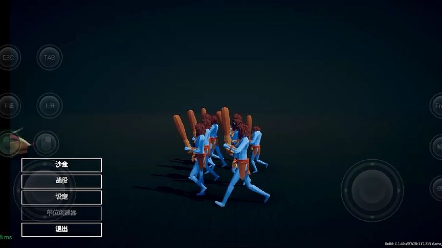 全面战争模拟器沙盒模式双人也可以玩。