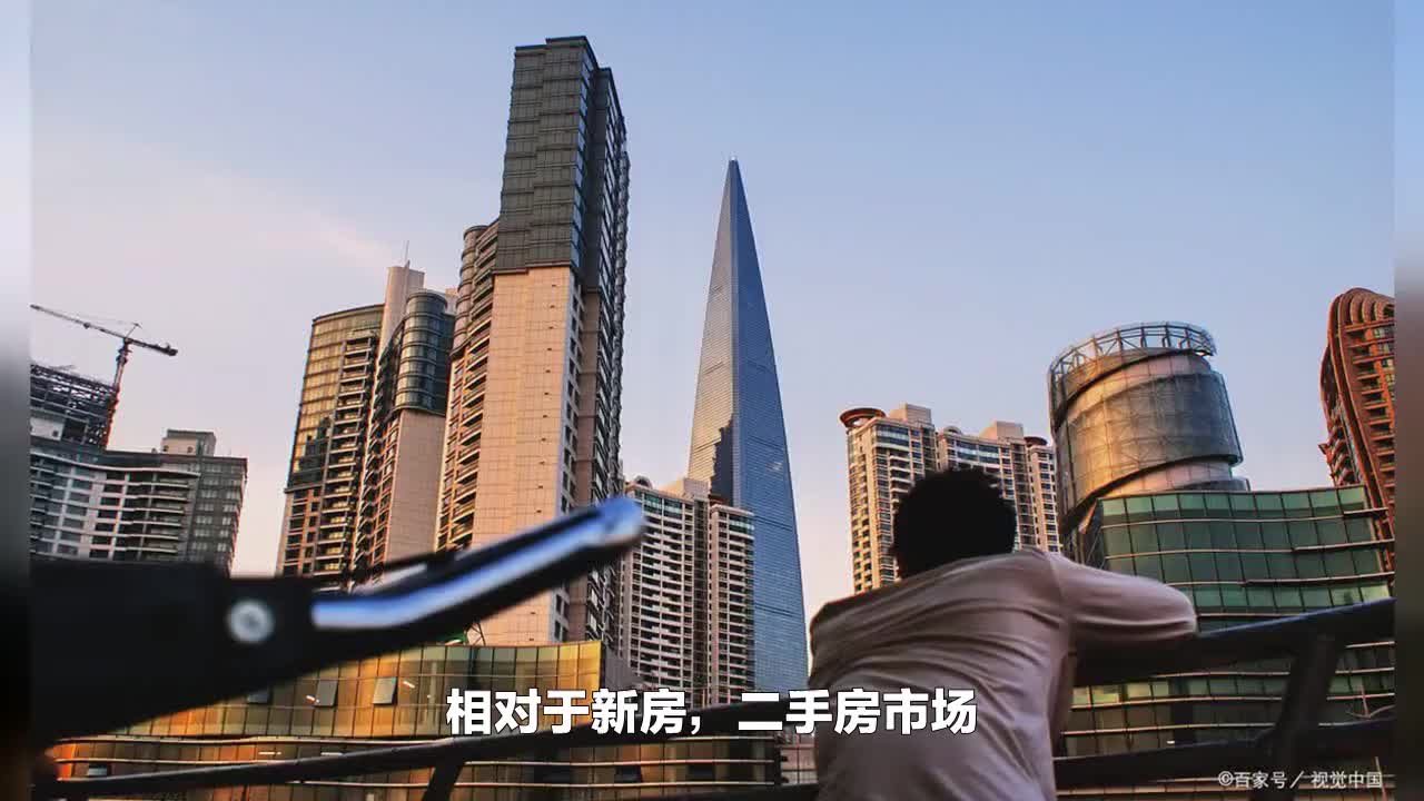 上海二手房:真的凉了!