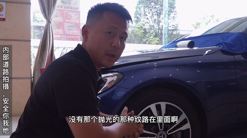 我们将每台车的整备细节做到极致