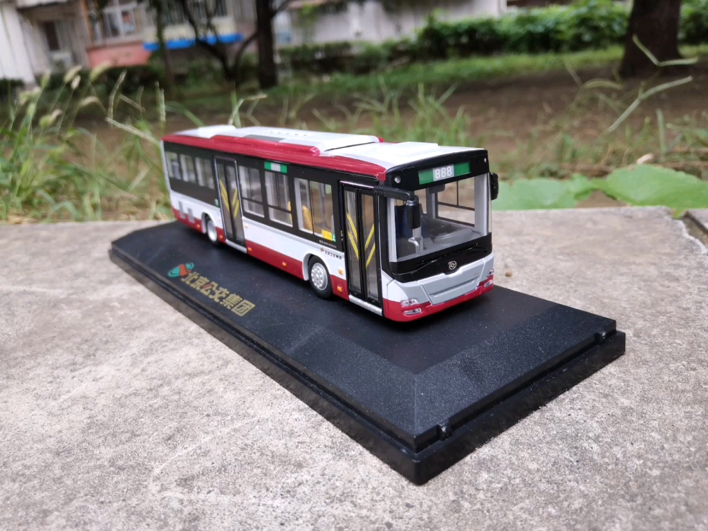 北京公交模型,黄海dd6129s06