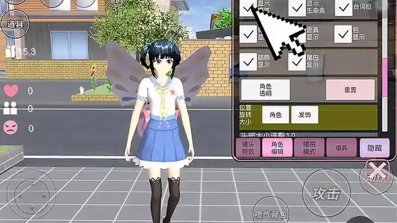 樱花校园模拟器拍剧