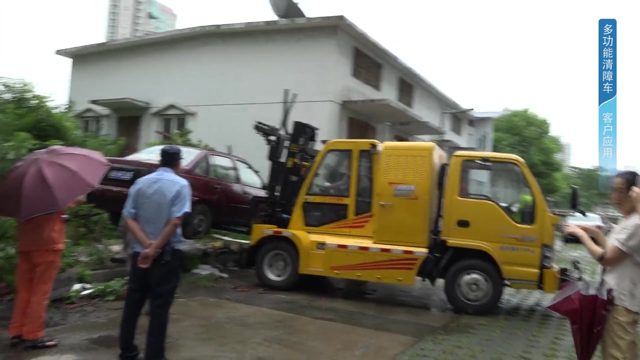 【先行汽车】多功能工程抢险叉车
