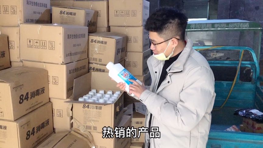 带大家去了解一下电商行业的现状,日销1000单赚钱吗?选品很重要