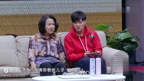 家政服务太贴心,老妈不认自己儿子,你是谁家孩子?