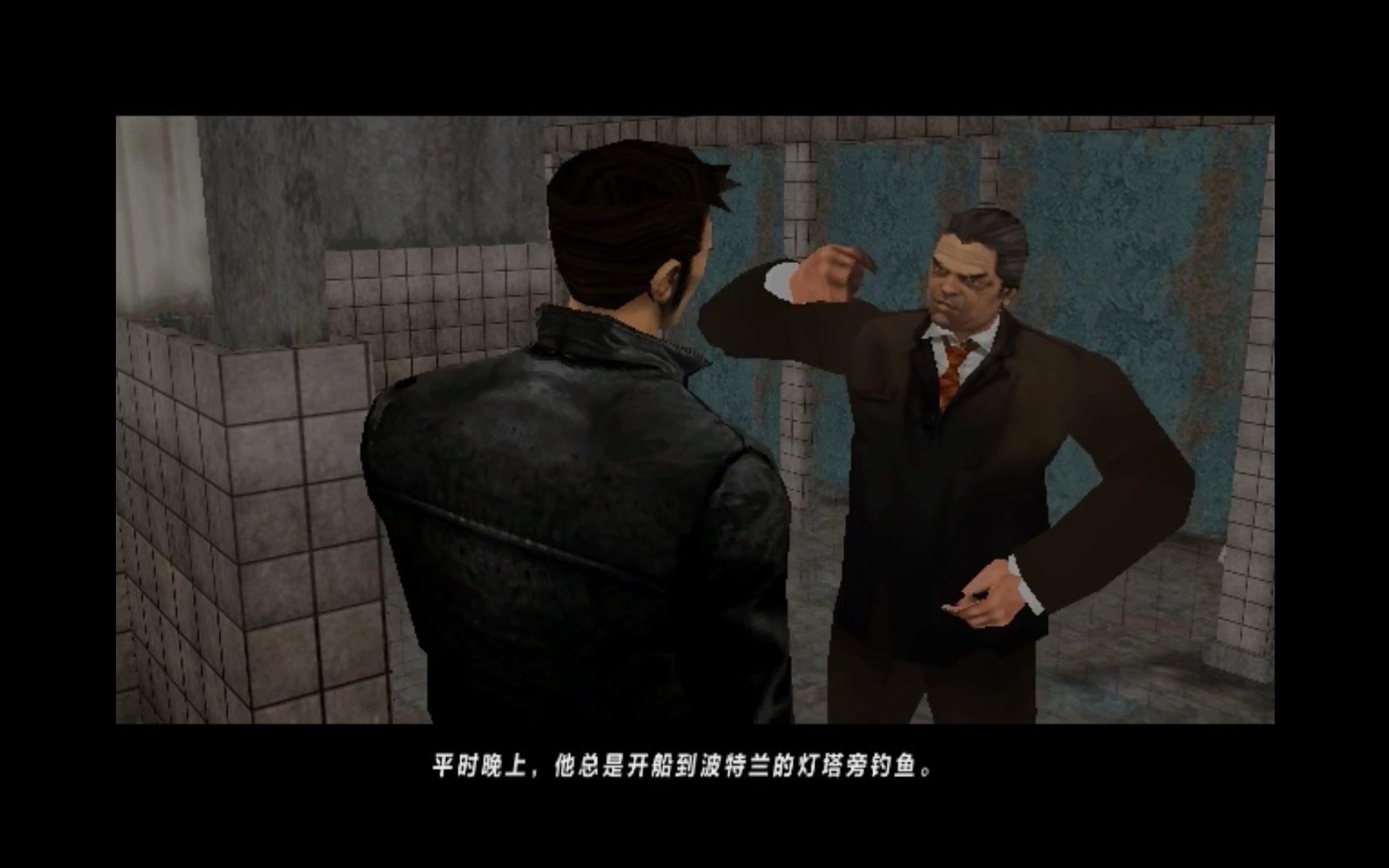 【GTA3】侠盗猎车手3任务流程P13 财主唐纳德/鱼腹饱餐/帮车聚会