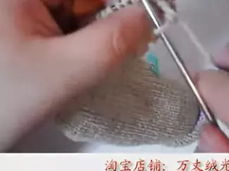 第43集 宝宝连体哈衣棒针编织视频教程-