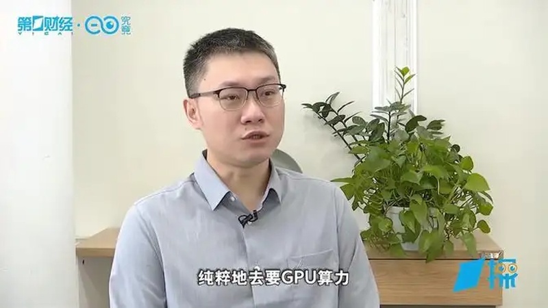 10分钟缩短到5分钟,AI预问诊效率提升,数据标注加速优质数据产业发展...