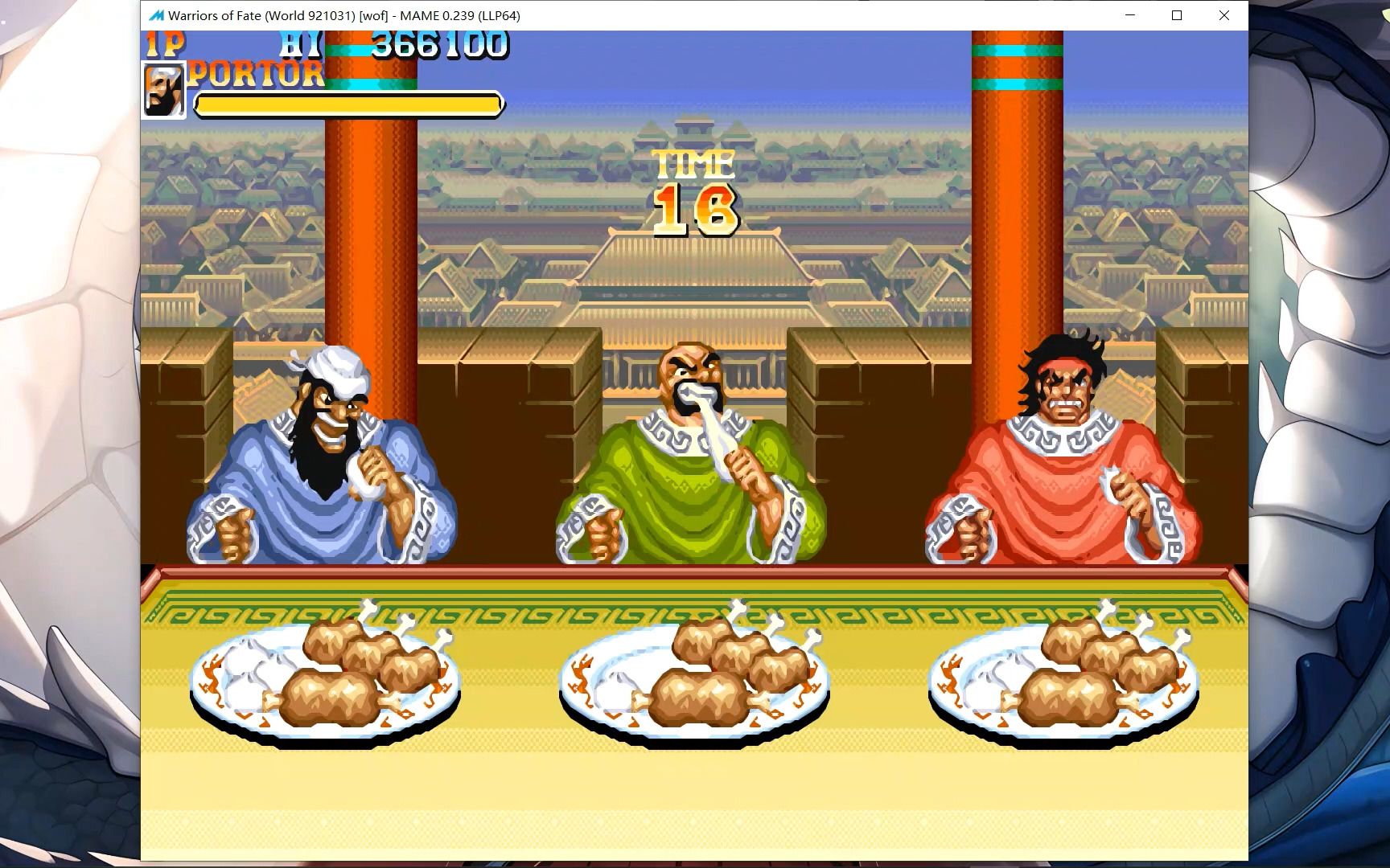 【免费领取】 街机模拟器 20G ROM 包含全部街机游戏 恐龙新世纪 ...