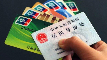 办银行卡时要不要开通短信通知?多亏.