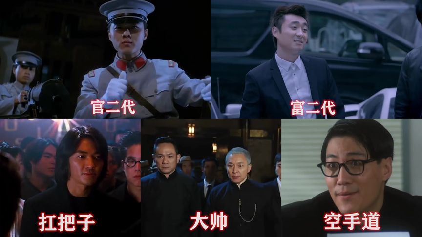 【盘点】4K蓝光60帧画质!用视频的形式回答“你有什么可豪横的”