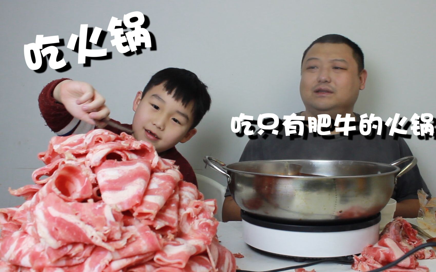 180一份的钱肥牛砖一次能切出多少肥牛卷?这要是在火锅店要卖多少钱?