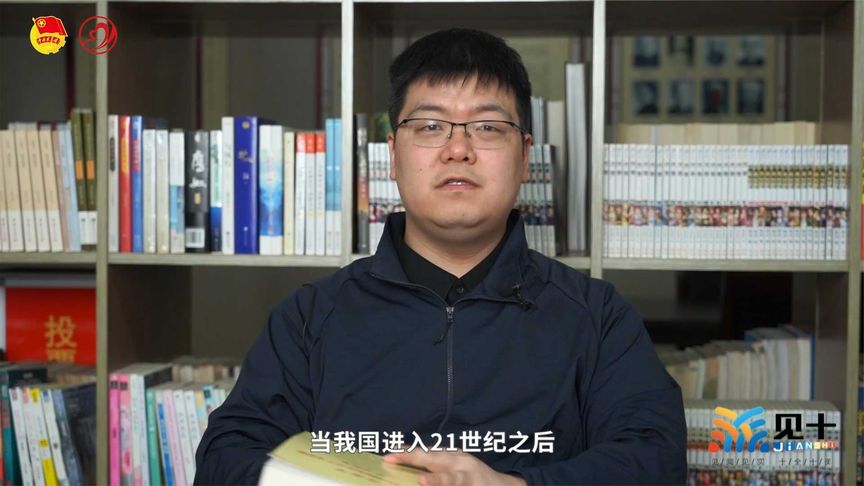 #好书推荐 #学党史强信念跟党走 青年读书荟线上分享第三期来啦~