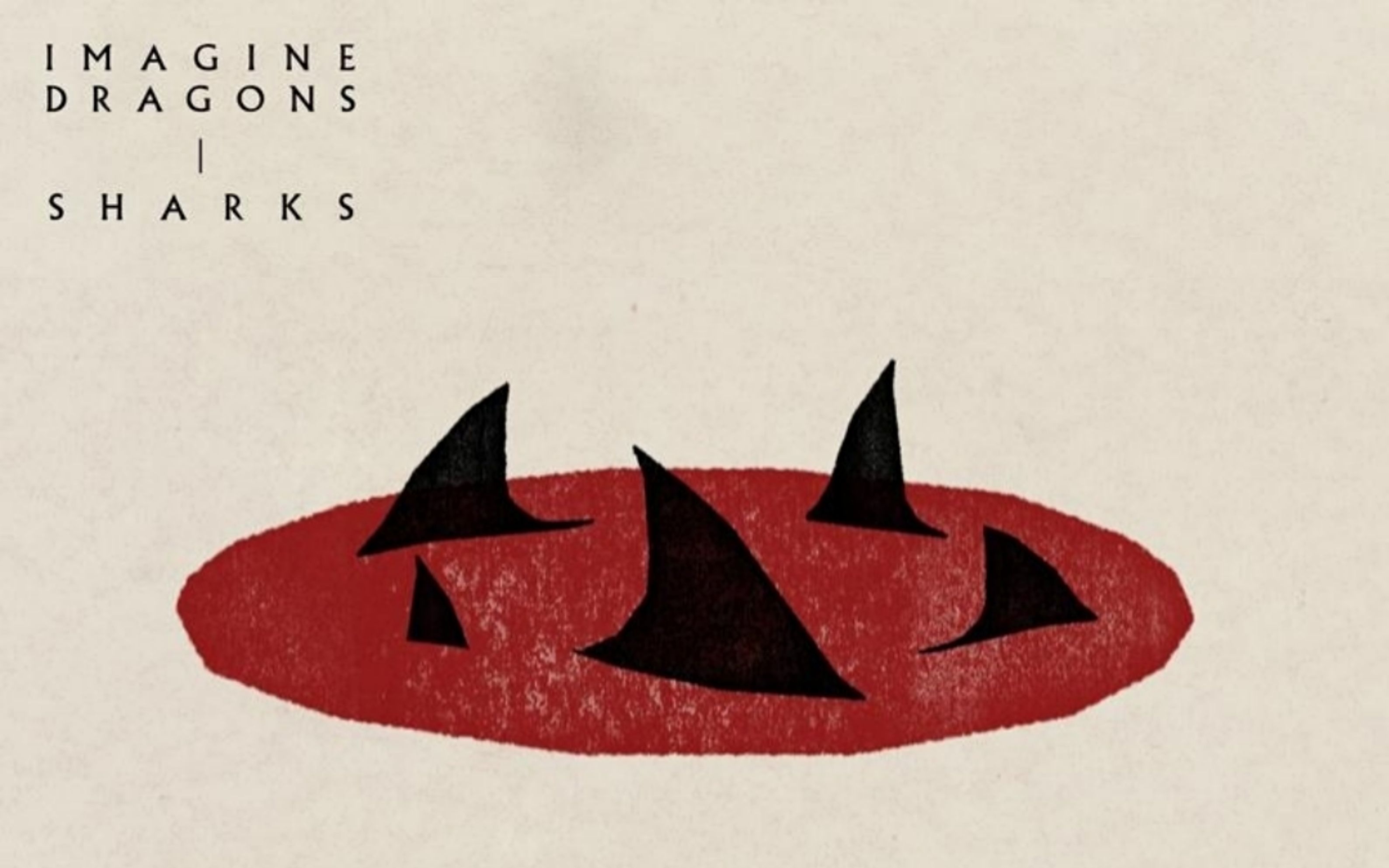 【翻唱】"当人类和鲨鱼互换位置 残忍的是哪一方呢?"