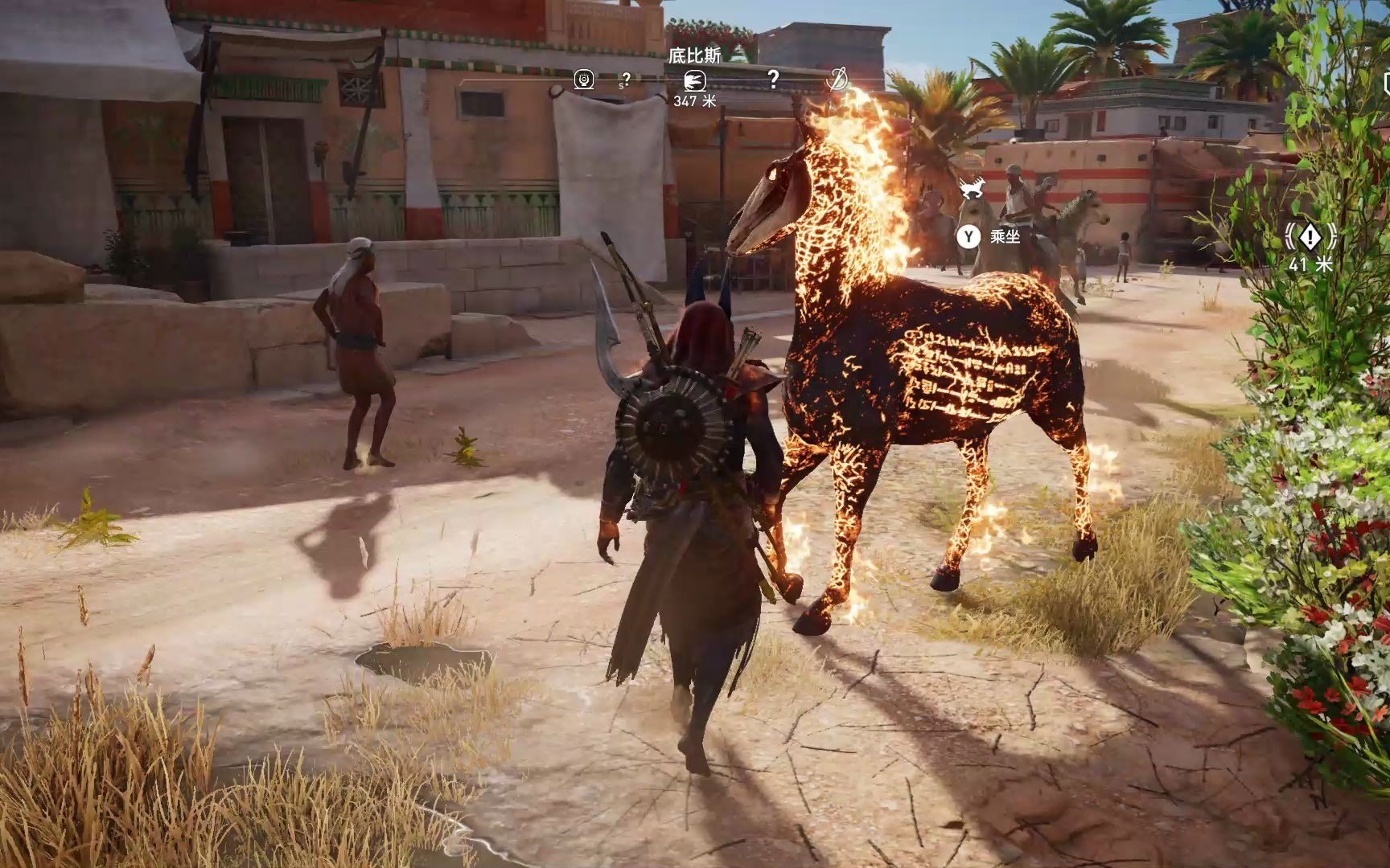 刺客信条·起源 娱乐 难度普通 法老的诅咒DLC 支线任务:偶然梦机