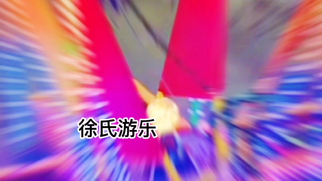 拆装移动方便的,地摊创业项目晚上摆摊四人炫彩蹦床