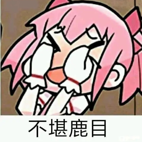 啊米诺斯旗舰店 