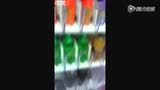 自动售货机的正确使用方法