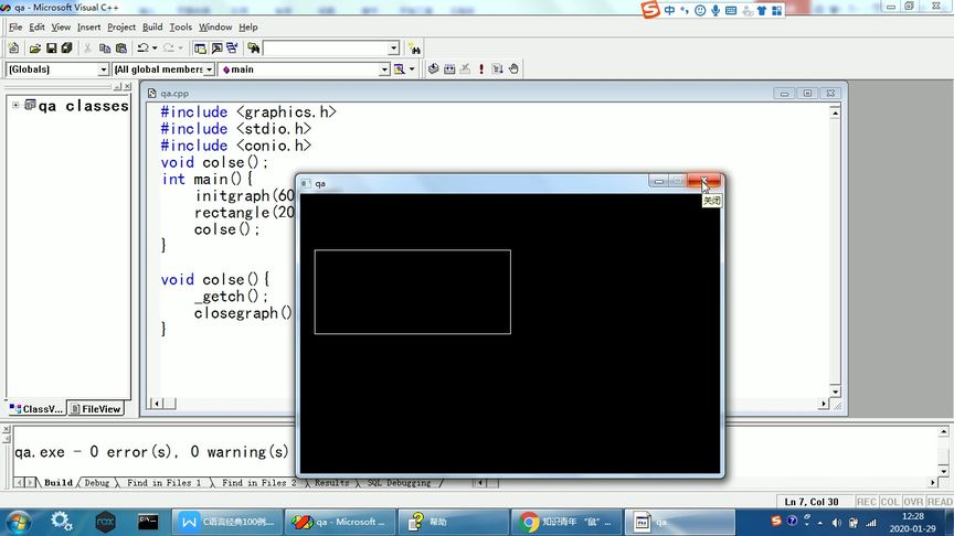 C语言经典例子之用ellipse 和rectangle 函数画图#知识青年#