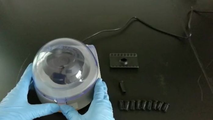 迷你掌上离心机使用方法 实验室好帮手