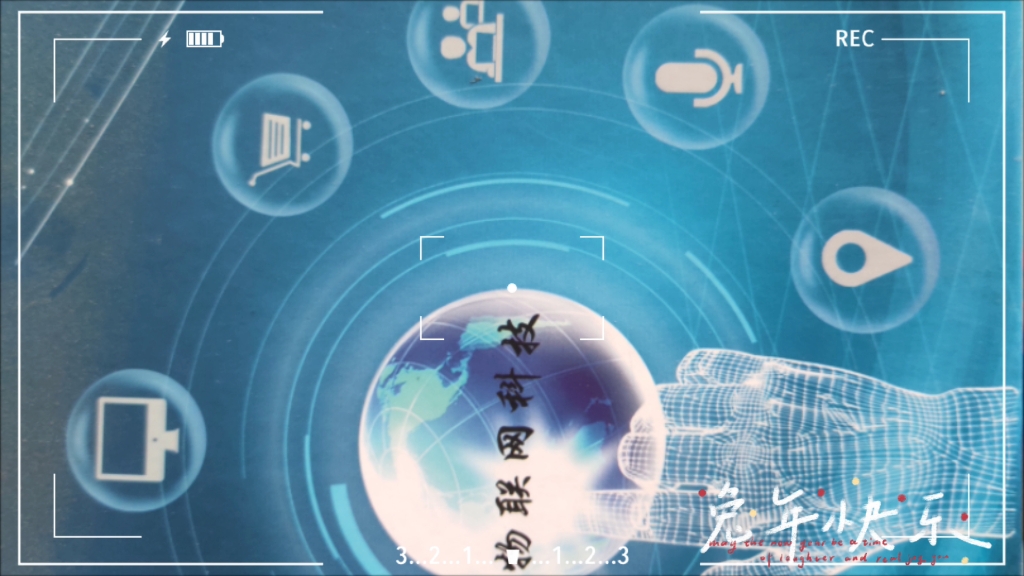 税郭地磅电子秤销售维修中心1