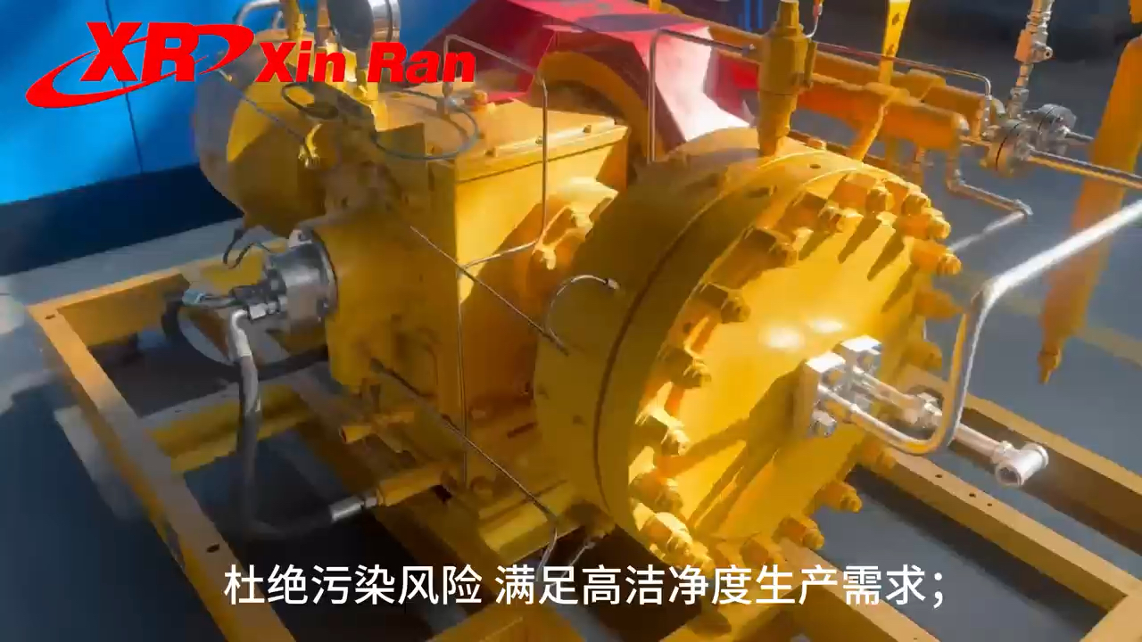 ...要求的领域,洁净、稳定、高压的压缩动力是核心保障。上海信然隔膜