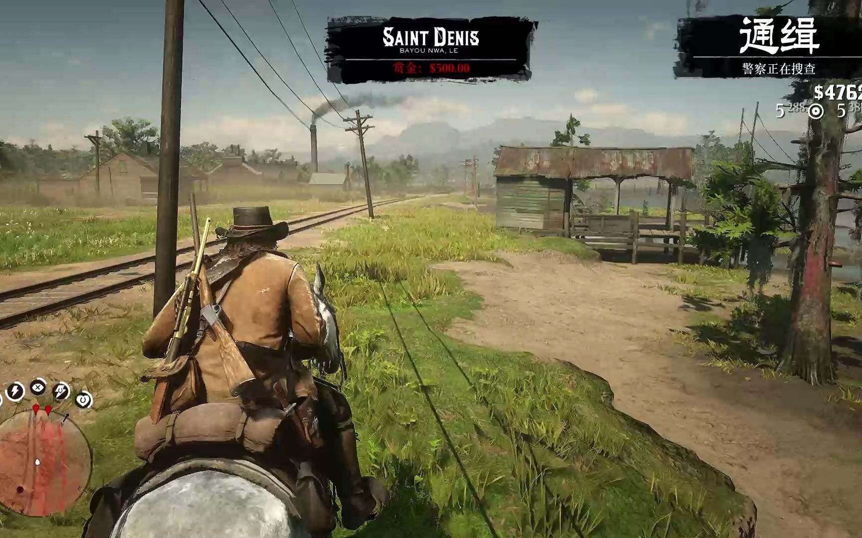 荒野大镖客2:神射手7挑战_哔哩哔哩bilibili_荒野大镖客2_游戏集锦