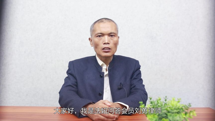 公司提前终止劳动合同的经济补偿金怎么算