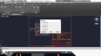 AutoCAD 支招 - 自定义快捷键