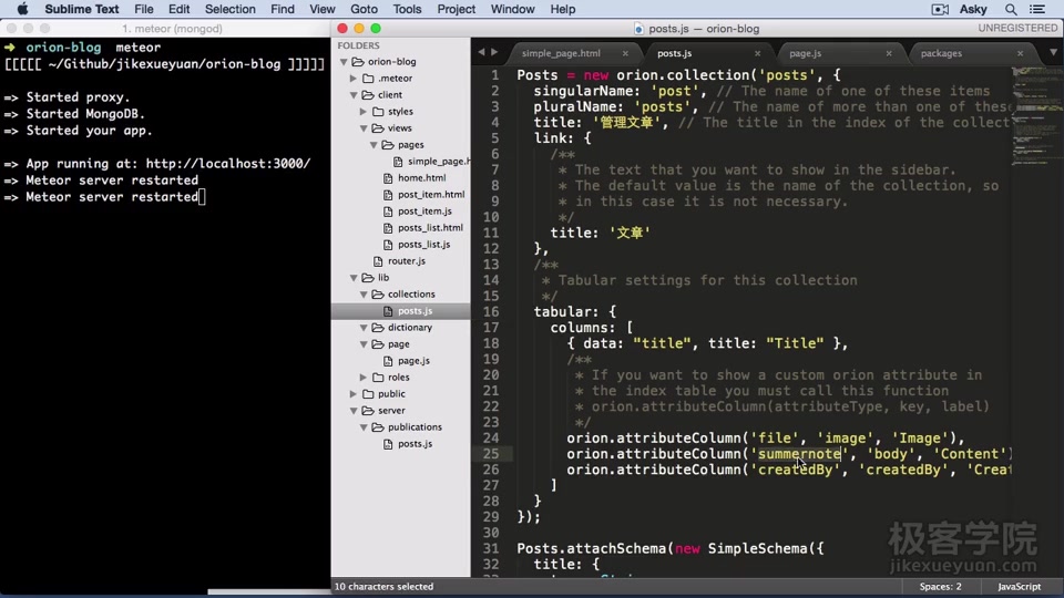 【前端框架】NodeJS 系列教程(含JS基础、express、koa、meteor...