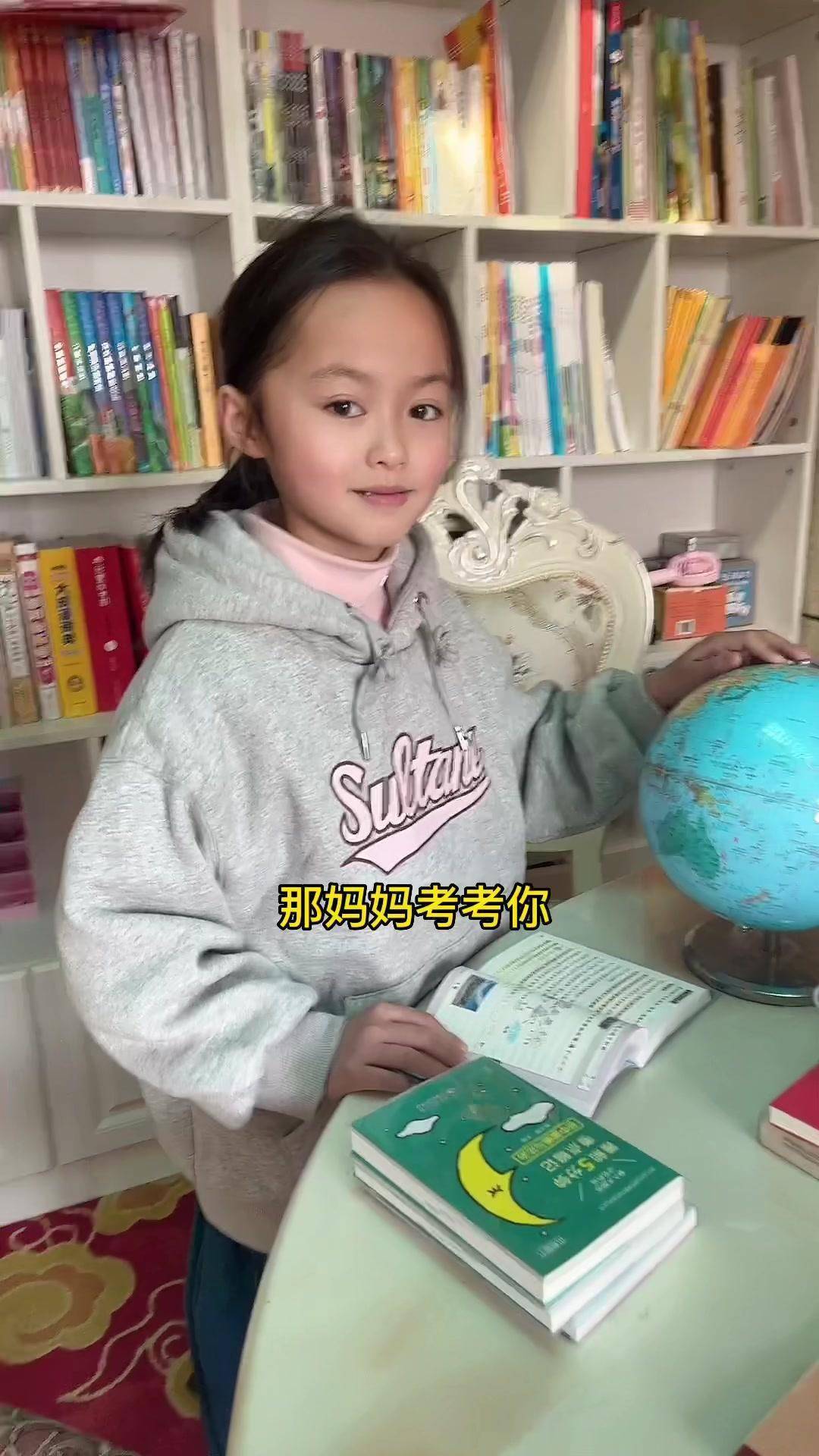 女儿上三年级,趁小学阶段时间充足,就提前安排了,不然到初中学科增多...