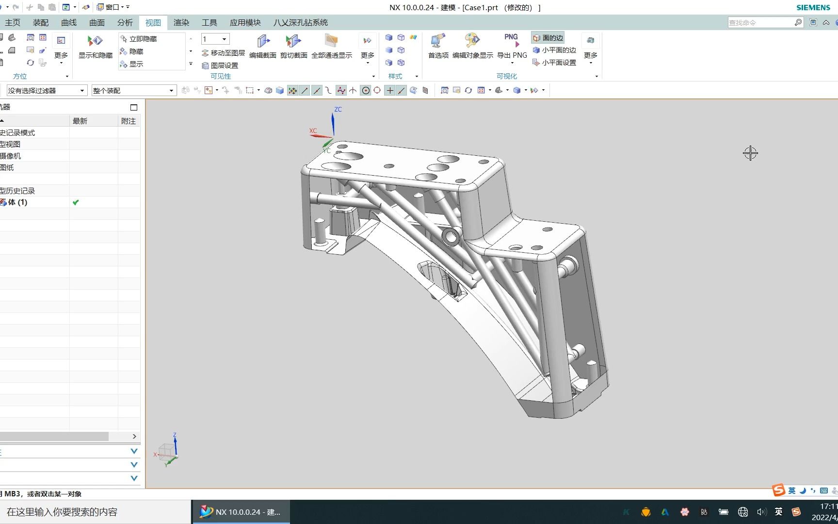 UG NX深孔钻编程#片体编程#烂面编程#