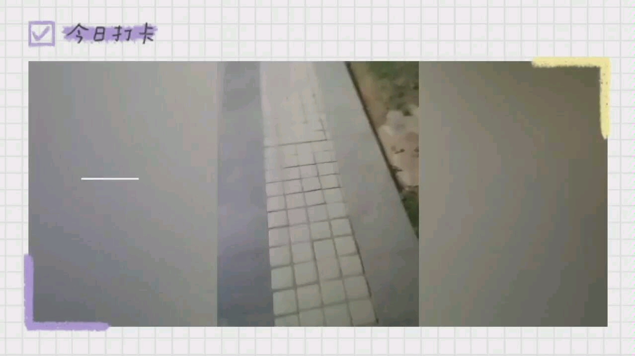 放弃的理由可以有一千个,但是坚持的理由只需要一个