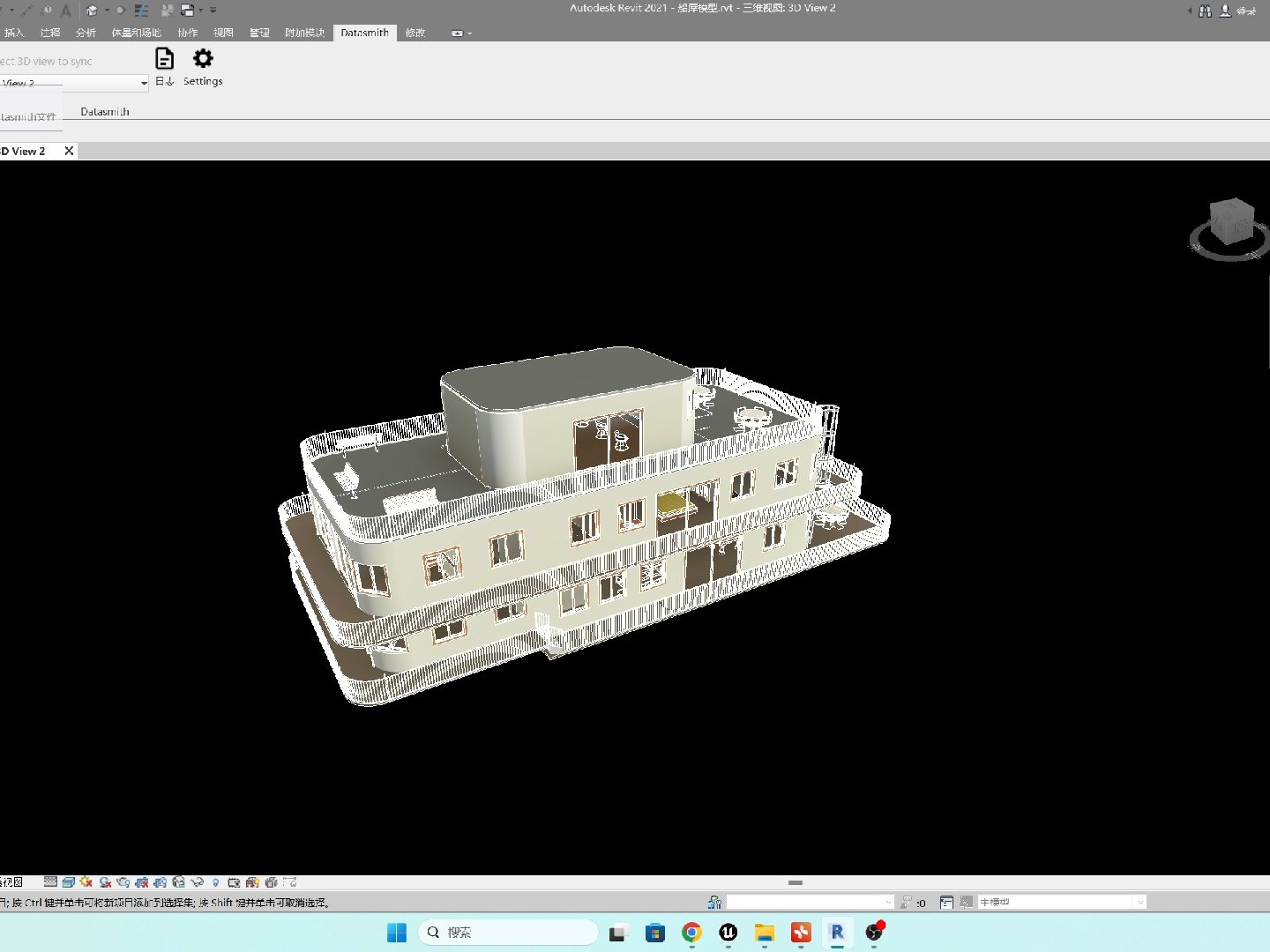 BIM模型通过Datasmith插件导入虚幻引擎UE5