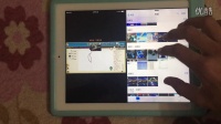 iPad4 分屏操作!