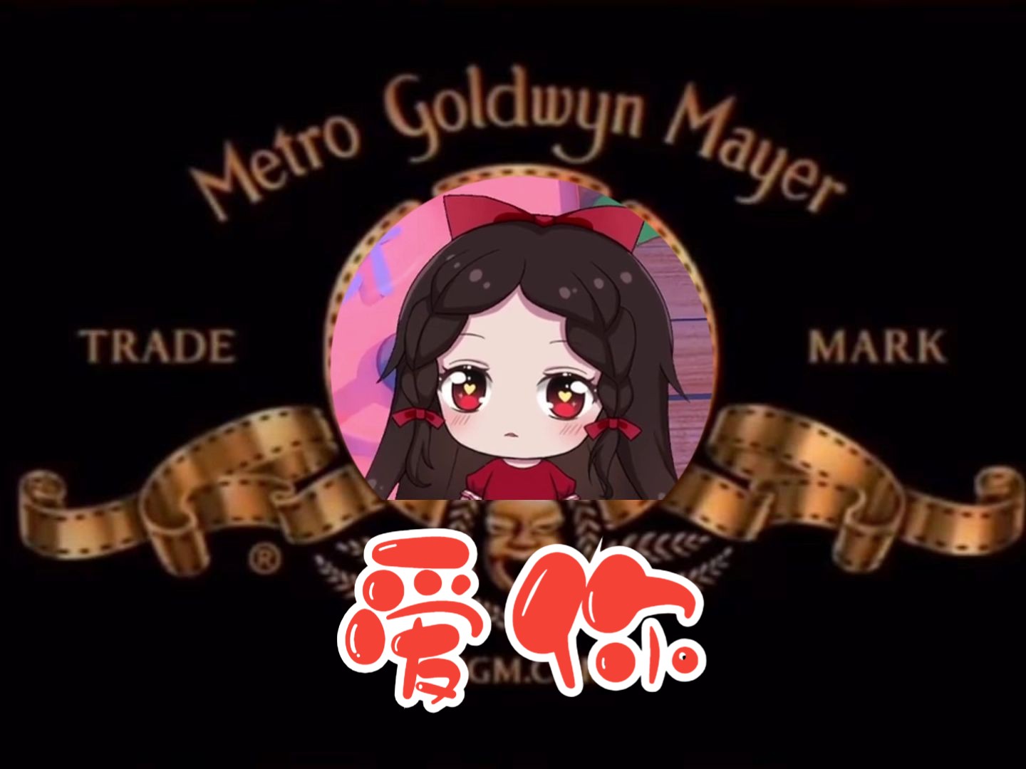 【十一月的果小果】 爱你 王小果 果神这张专辑的头牌有了 果子身上...