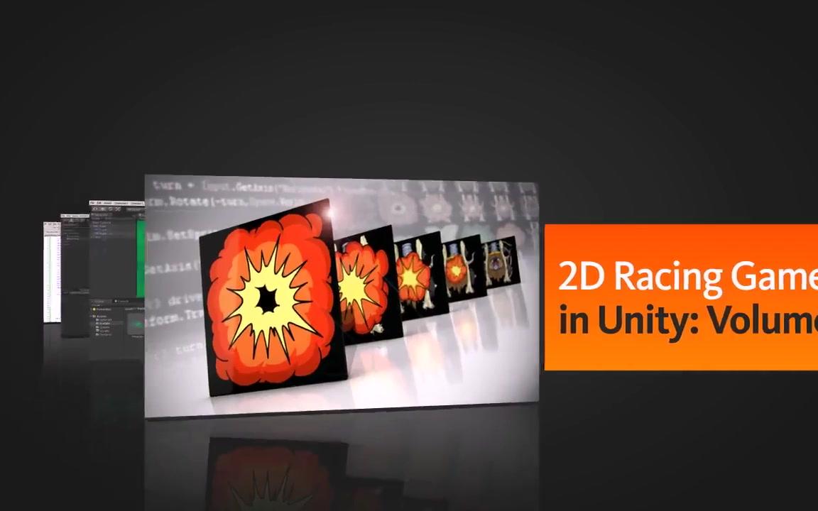 untiy3d教程-制作一款3D赛车游戏--游戏-手游-制作-第一集