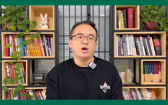 高校管理岗面试真题:如何提高高校行政管理岗工作办事效率和如何...