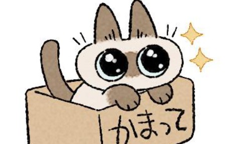 完美世界低段位萌新一年的素材!